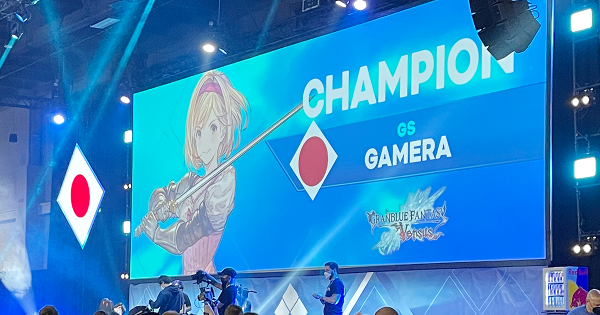 「EVO 2022」『グランブルーファンタジー ヴァーサス』（GBVS）部門はgamera選手が優勝！ | Cygames Magazine ...